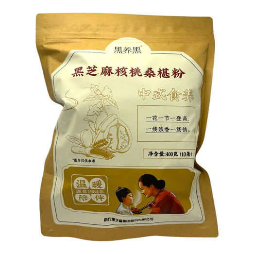 Benefits of Nin Jiom Pei Pa Koa: Traditional Chinese Cough Medicine ...