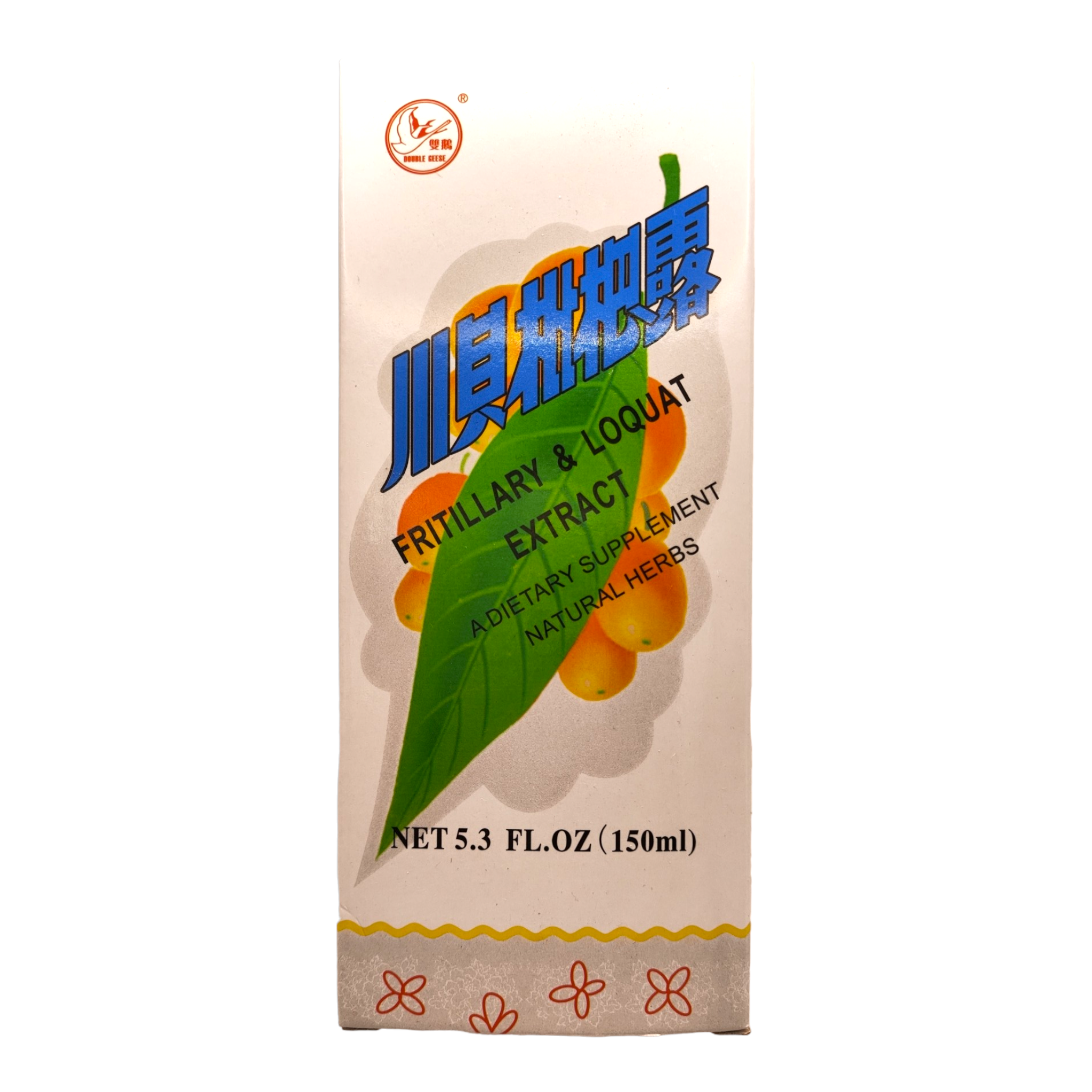 Double Geese Fritillary & Loquat Extract 5.3fl. oz 150ml – Huimin Herb ...